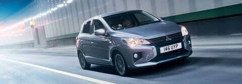 Mirage | Mitsubishi Motors UK